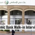 Walk in Interview in Dubai Today & Tomorrow UAE - walkininterview.ae